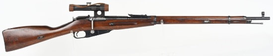 RARE HIGH CONDITION HUNGARIAN M52 MOSIN SNIPER | Guns & Military ...