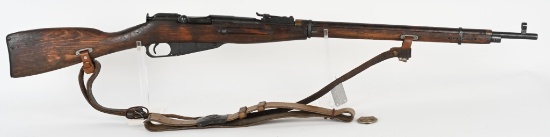 FINISH MARKED RUSSIAN M91/30 MOSIN NAGANT | Guns & Military Artifacts ...
