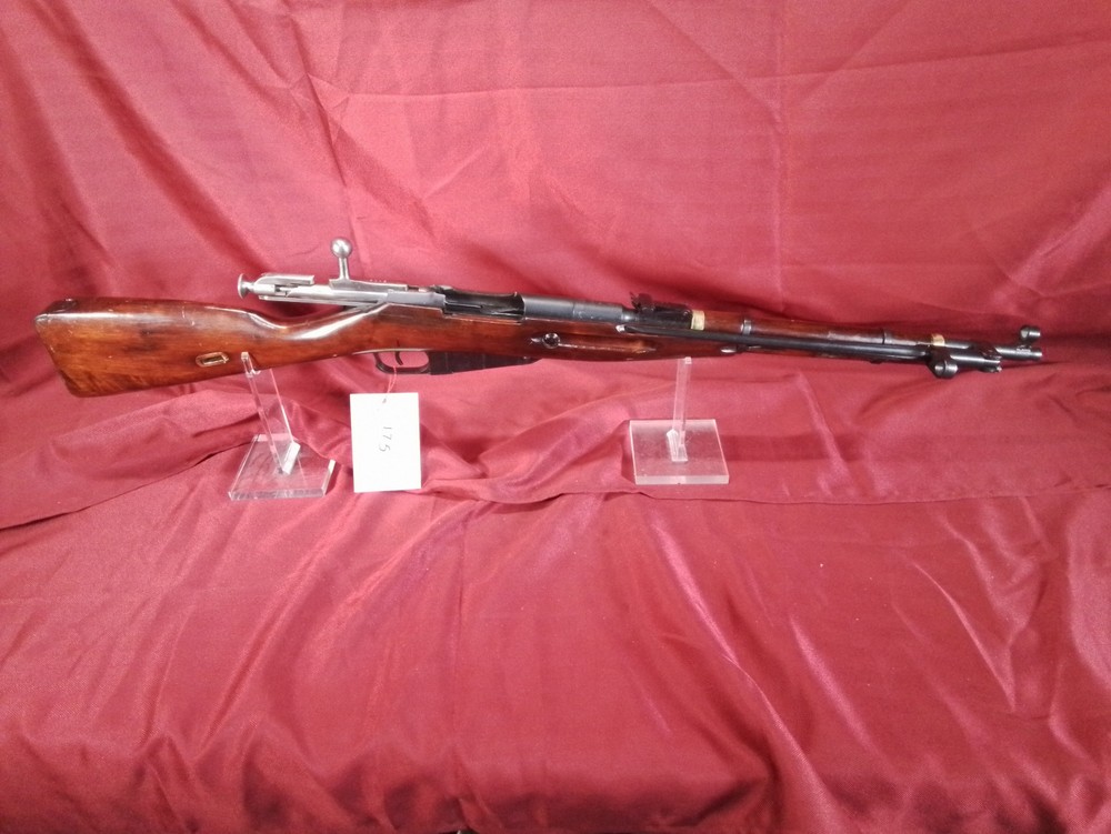 Mosin Nagant M44 Carbine 7.62x54R Rifle | Proxibid