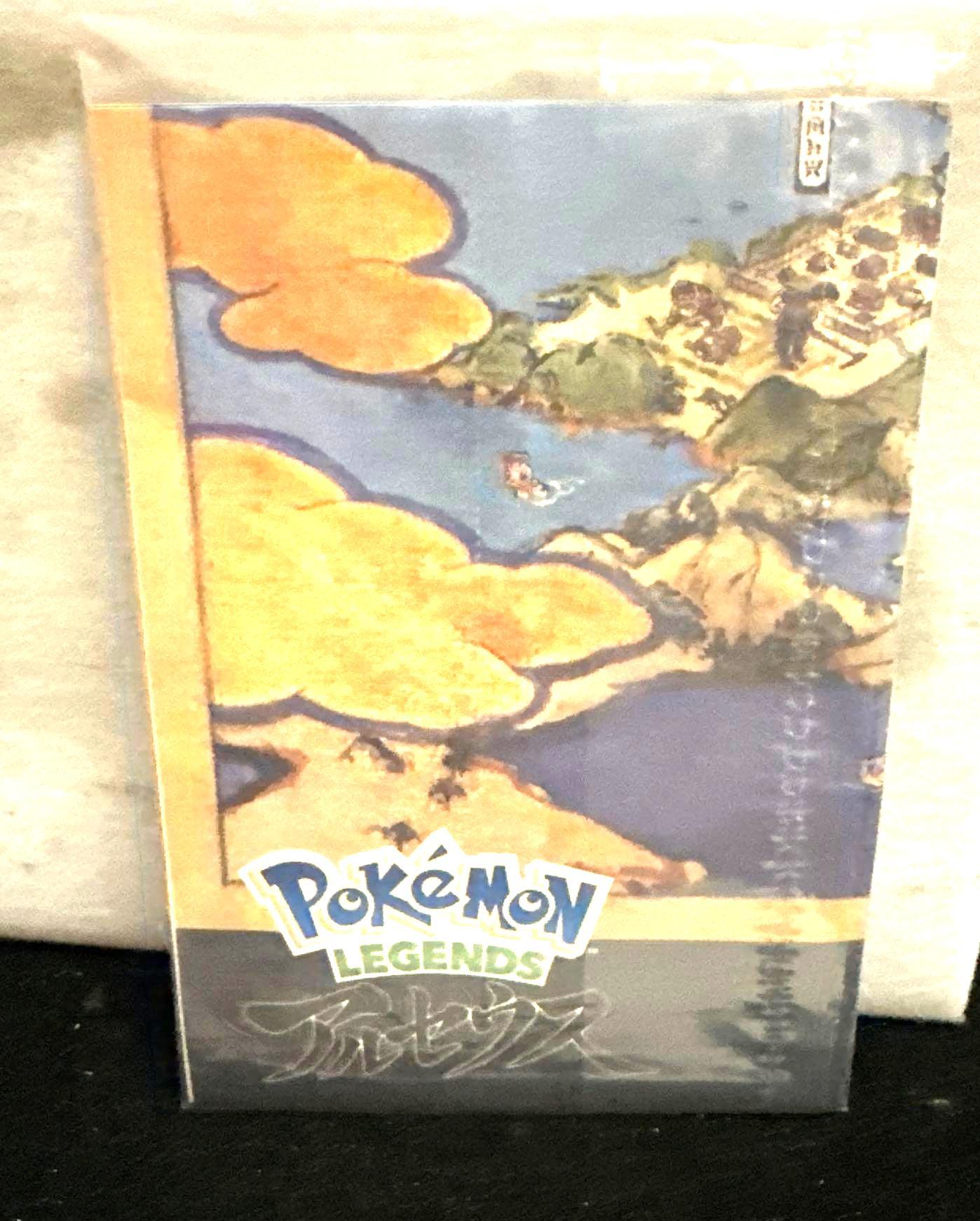 Pokmon Legends Arceus Pokdex All Pokmon Locations In The Hisui