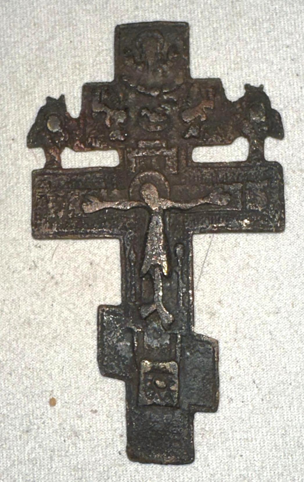 Rare Russian Orthodox Catholic Cross from the | Proxibid
