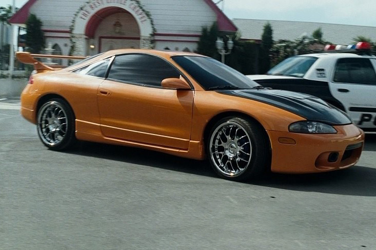 1998 Mitsubishi Eclipse Custom