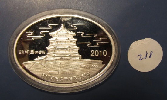 2010 CHINESE ONE OUNCE .999 SILVER ROUND GEM PROOF | Coins & Currency ...