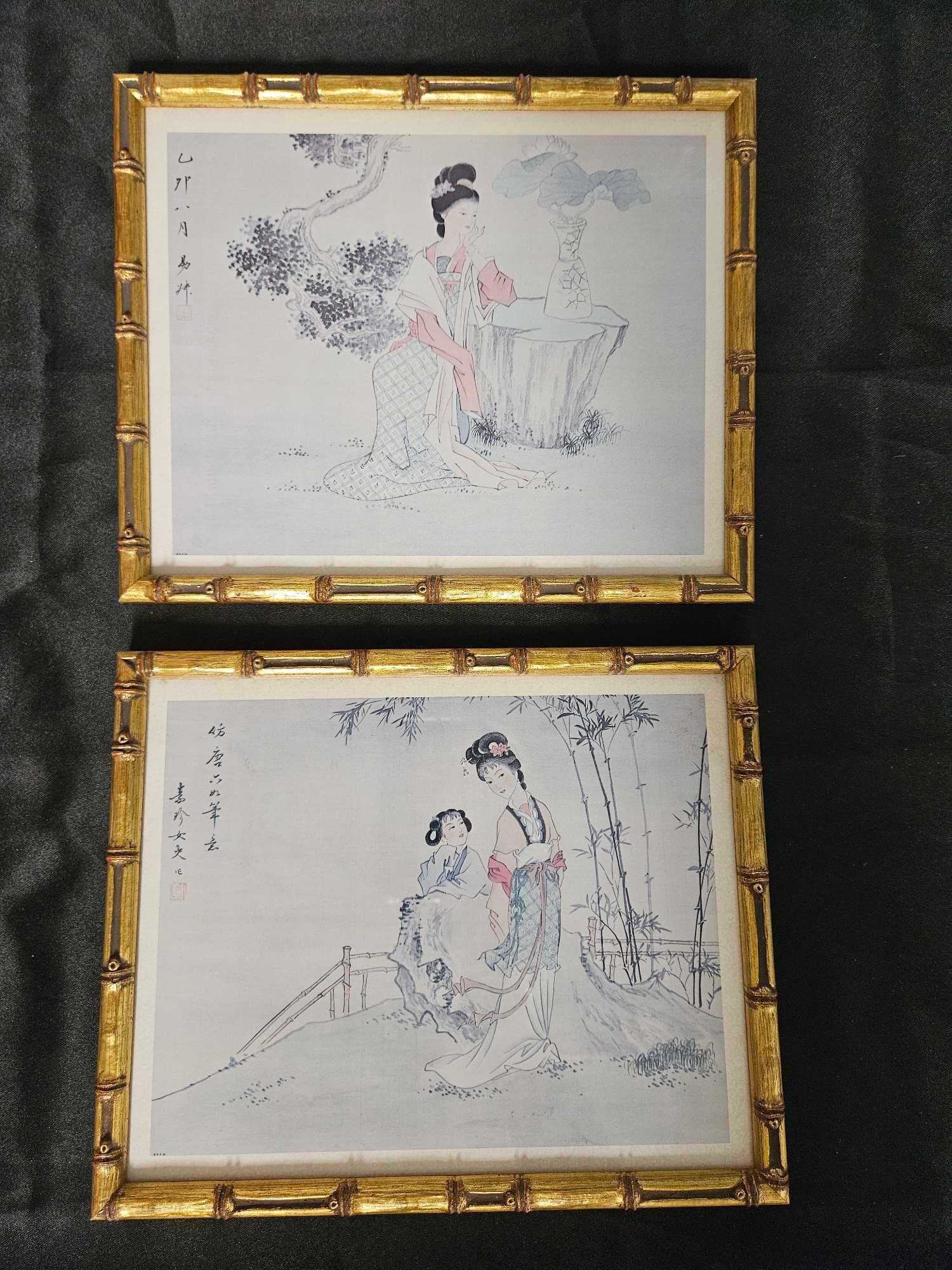 (2) Asian Japanese Lithographs? Art Prints, | Proxibid