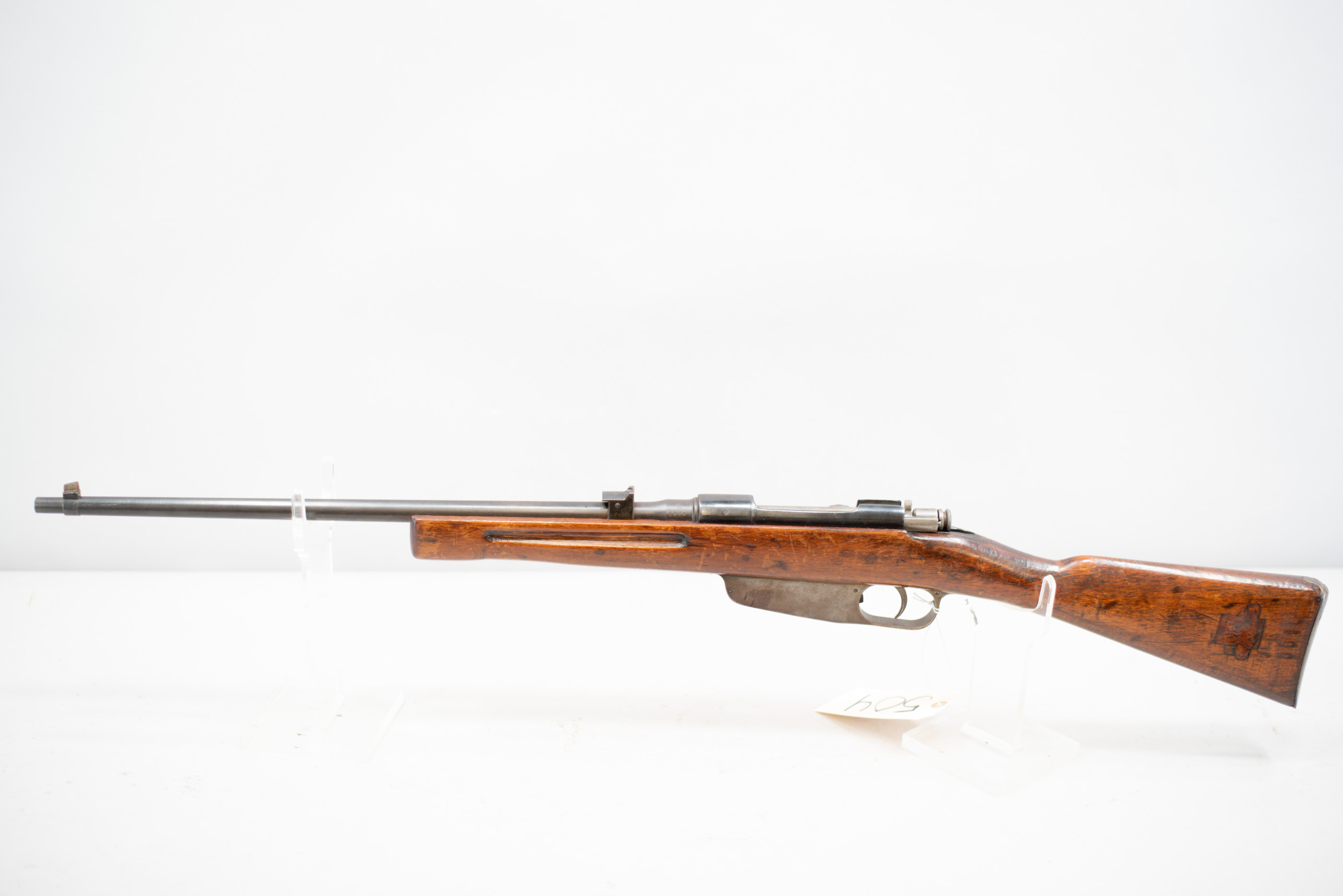 Terni Rifles