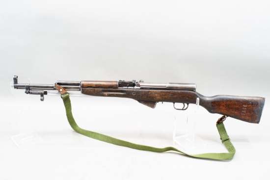 (CR) Chinese Jianshe Arsenal /26\ SKS 7.62x39mm | Guns & Military ...