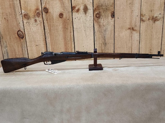 Mosin Nagant 7.62x54R Bolton Action Rifle Made In USSR | Guns ...