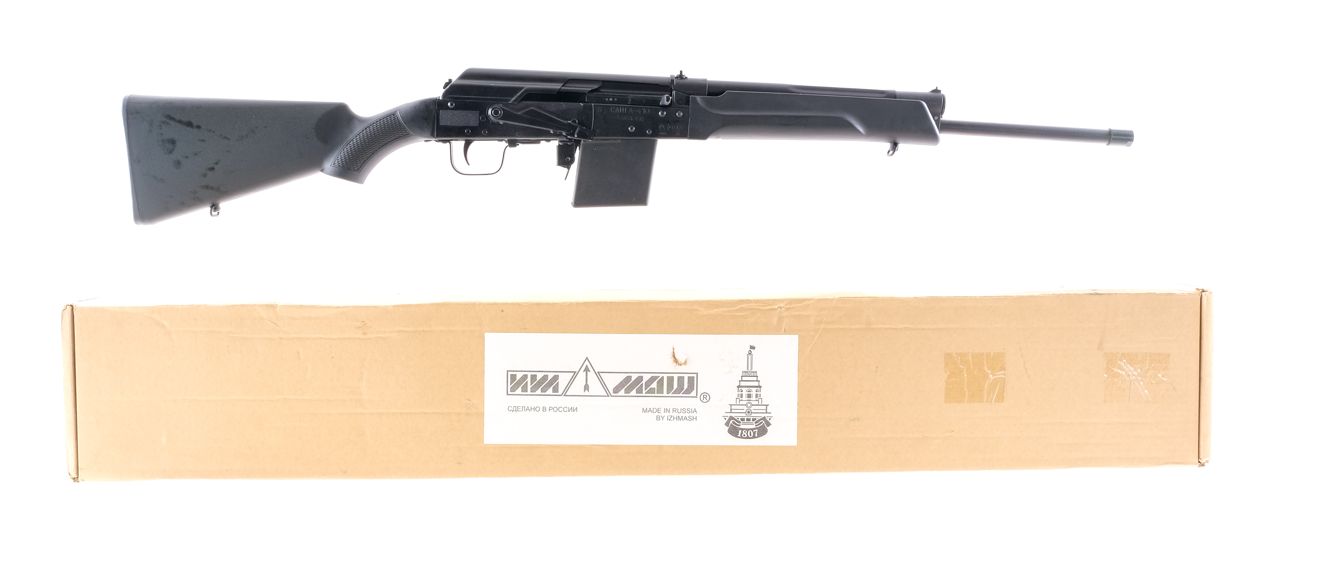 Saiga 410 Semi Auto Tactical Shotgun Saiga Tactical .410GA Forearm