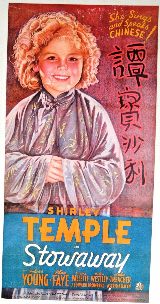 Shirley Temple Movie Posters