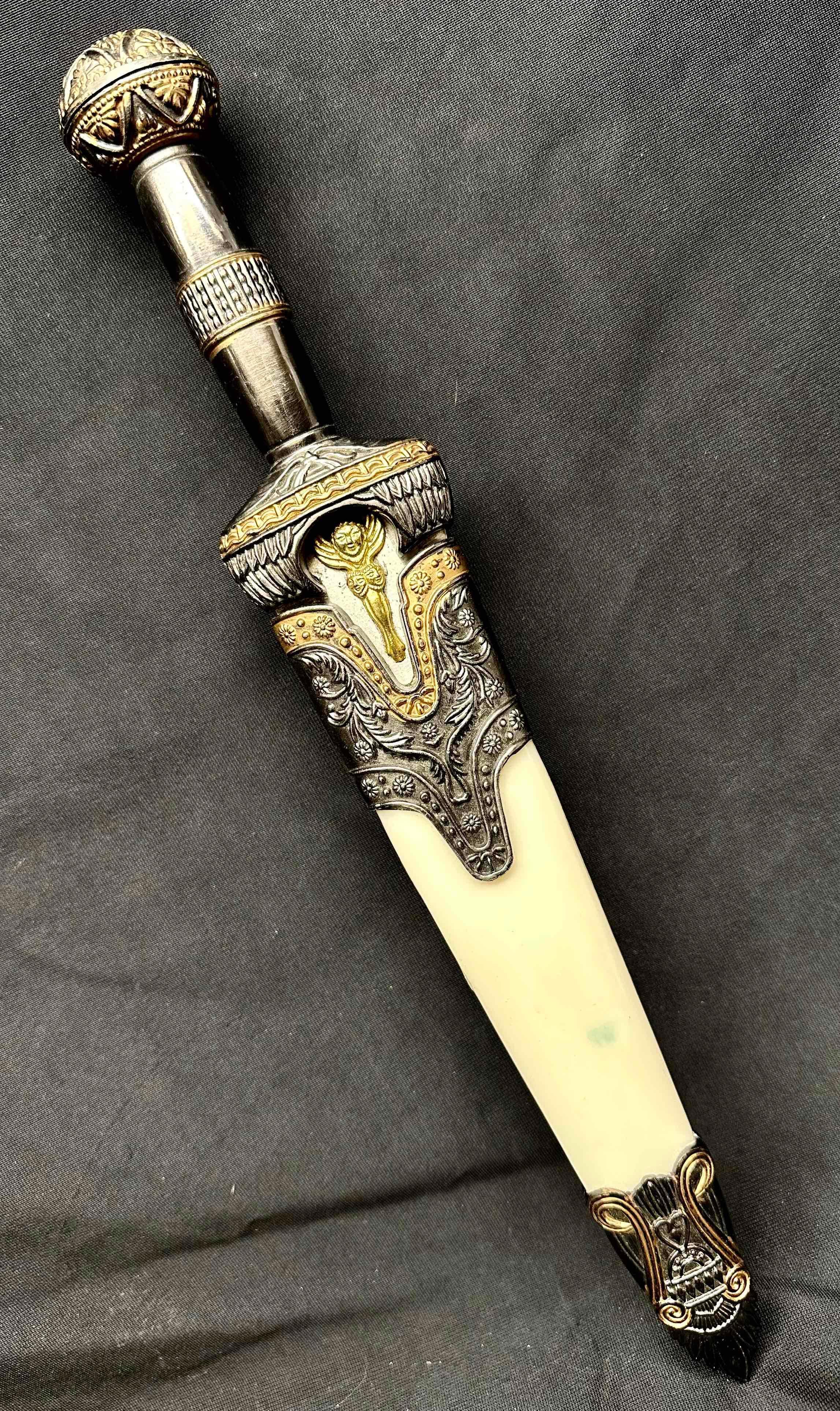 Ancient Greek Dagger