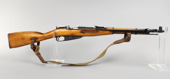 Mosin Nagant Model M44 7.62x54r Rifle | Guns & Military Artifacts ...