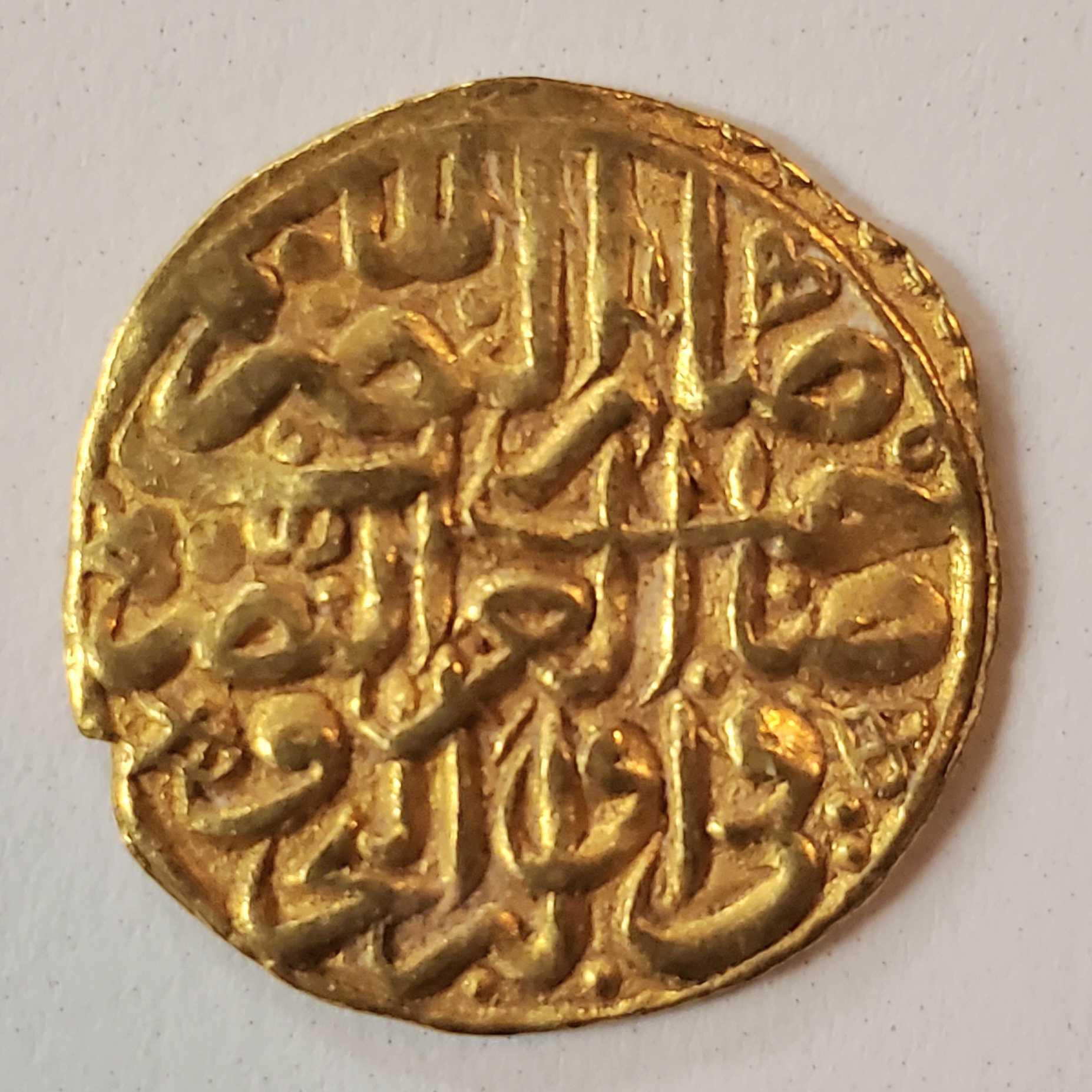 Ottoman Empire Suleiman I Sultani Gold Coin, | Proxibid