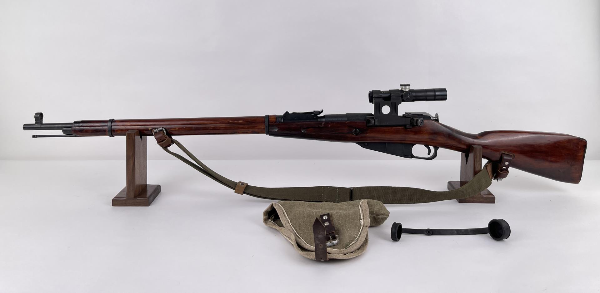 Mosin Nagant Scope Ww2