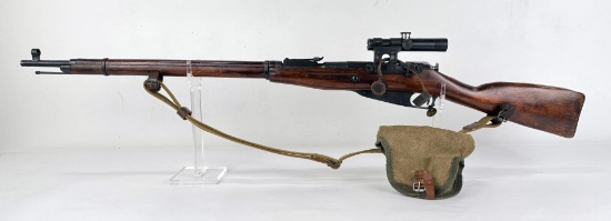 Izhevsk Russian M91/30 Mosin Nagant Sniper Rifle | Guns & Military ...