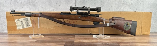 WW2 German K98 8mm Mauser Sniper Rifle byf 43 | Guns & Military ... WW2 German K98 8mm Mauser Sniper Rifle byf 43 | Guns & Military ...
