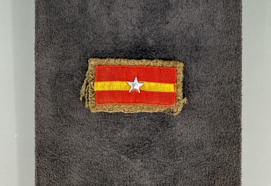 WW2 Imperial Japanese Army 2nd Lieutenant Tab | Guns & Military ...
