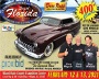 Ft Lauderdale / Miami-Dade Auction Auction Catalog - Dave Rupp's ...