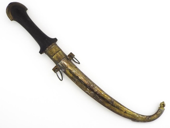 Antique Islamic Arabic Arab Moroccan Koummya Dagger Knife In Ornate ...
