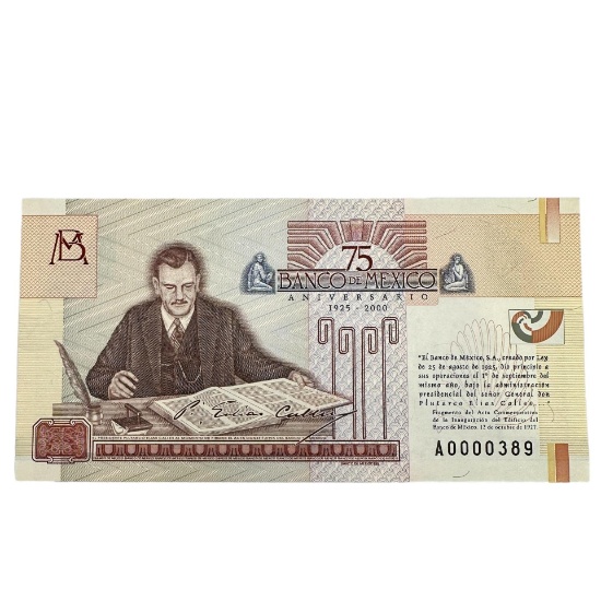 Mexico 75th Anniversary Banco de Mexico Banknote Uncirculated A0000389 ...
