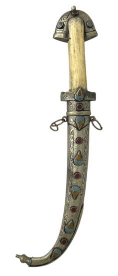 Moroccan African Islamic Dagger with Bone Handle | Online Auctions ...