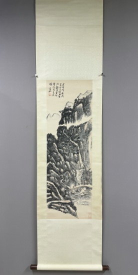 A Chinese Vertical Scroll Ink Painting of Landscape on Paper,Huang ...
