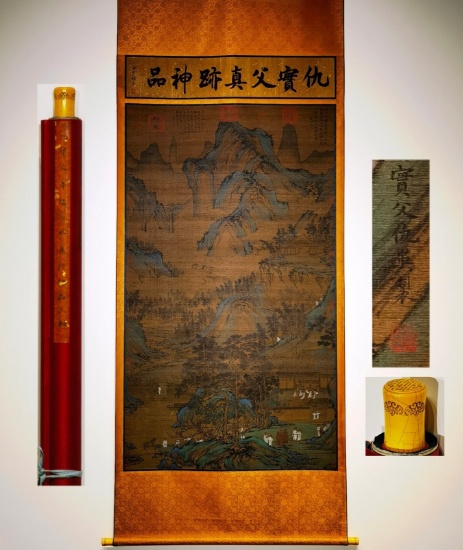 A Chinese Vertical Scroll Ink Painting of Landscape and Figure on Silk ...