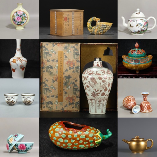 Summer Auction Auction Catalog - Antique Porcelain Auction ...