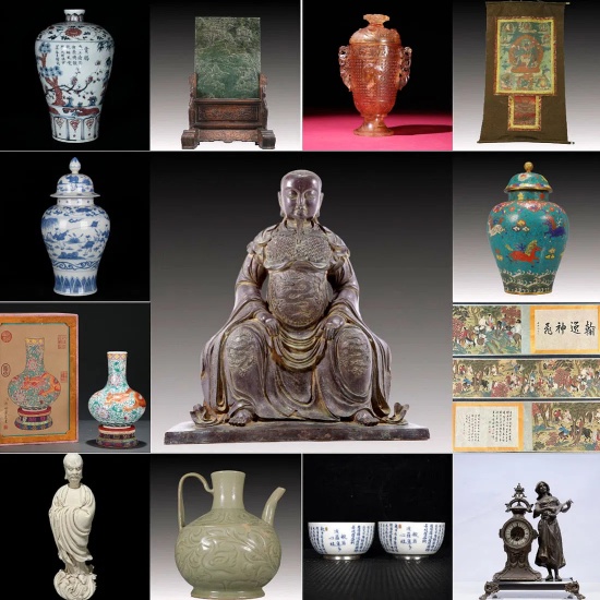 Summer Auction Auction Catalog - A Top &Rare Chinese Antiques and Works ...