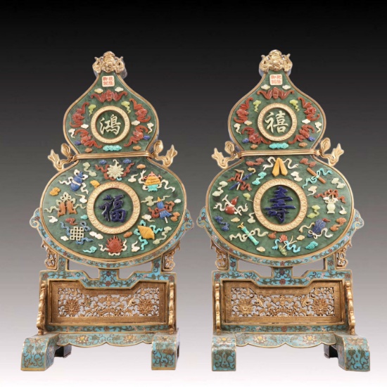 A Pair of Rare Cloisonne Inlaid Gems Eight Treasures Pattern Gourd ...