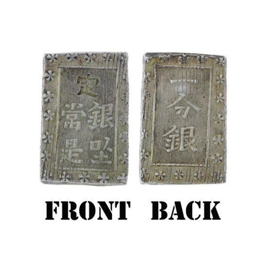 1850's-1865 Japan Shu Isshu Keri Era Gin 0.968 purity Silver Bar ...