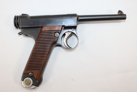 Nambu Type 14 8mm Nambu Cal. Semi-Auto Pistol; Early War Example; SN ...