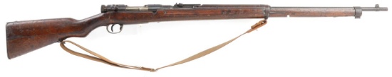 WWII JAPANESE TYPE 38 ARISAKA W CHRYSANTHEMUM | Guns & Military ...