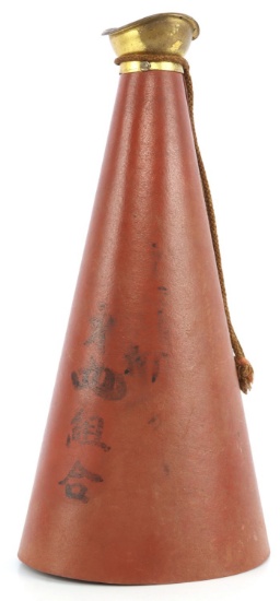 WWII IMPERIAL JAPANESE MEGAPHONE OR BULLHORN | Guns & Military ...