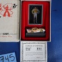 R Giles Moss Auction & Real Estate Auction Catalog - ON SITE PICKUP ...