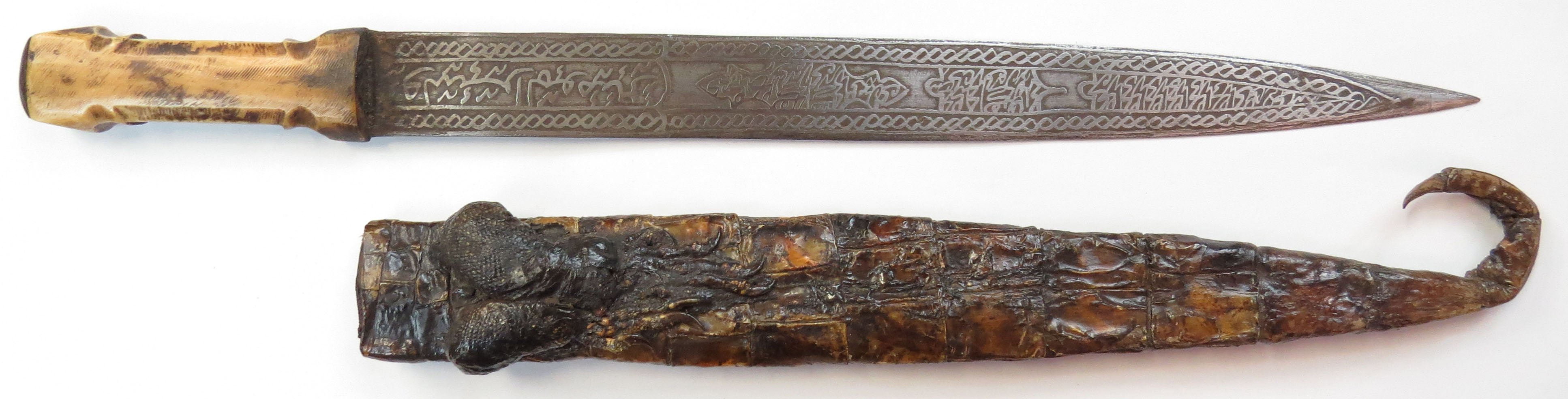 A Rare Sudanese Dagger | Proxibid