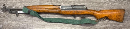 EGYPTIAN RASHEED SEMI-AUTO CARBINE 7.62 X 39 CALIBER w/FOLDING BAYONET ...