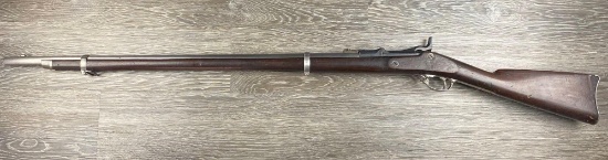 SPRINGFIELD ARMORY 1870 TRAPDOOR 50-70-450 RIFLE | Guns & Military ...