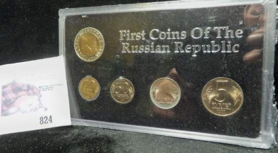 1991 First Coins of the Russian Republic five-piece set in hard plastic ...