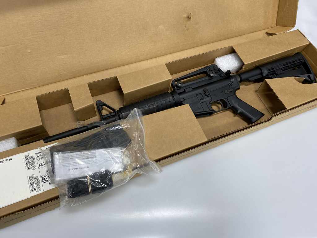 Bushmaster Rifle Case Large