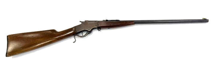 Stevens Marksman .25 Cal Single Shot Tip-Up Rifle | Proxibid