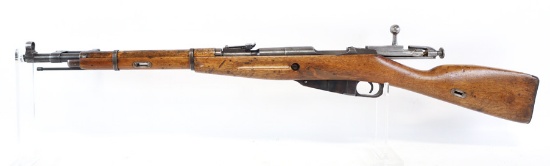 Chinese M53 Mosin Nagant 7.62x54R Carbine | Guns & Military Artifacts ...