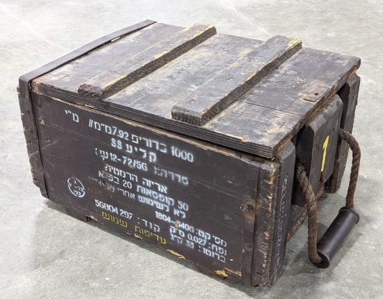 Approx. 900 Rnds Israeli 8mm Cartridges In Crate | Guns & Military ...