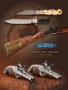 Morphy Auctions Auction Catalog - Collectible Firearms & Militaria ...