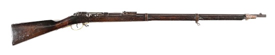 (A) AN EXTREMELY IMPORTANT AND RARE IRISH "HOWTH" MAUSER MODEL 1871 ...