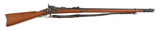 (A) RARE EXPERIMENTAL SPRINGFIELD US MODEL 1880 TRAPDOOR RIFLE WITH ...