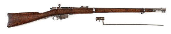 (A) EARLY USN 2ND CONTRACT LEE MODEL 1879 BOLT ACTION RIFLE. | Guns ...