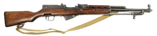 Chinese Military Korean War era SKS 7.62x39mm Semi-Automatic Rifle ...