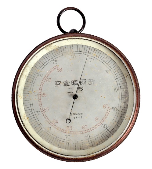 Imperial Japanese Military WWII era Barometer (MOS) | Guns & Military ...
