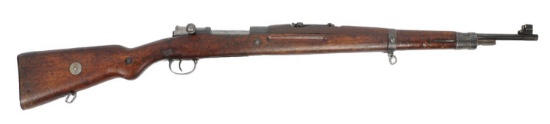 Czech World War II Romanian Contract VZ-24 8mm Mauser Bolt-action Rifle ...