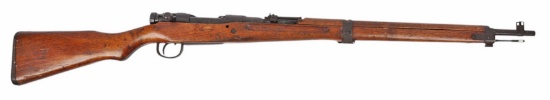Japanese Military Type 99 Arisaka 7.7 Japanese Bolt-action Rifle FFL ...